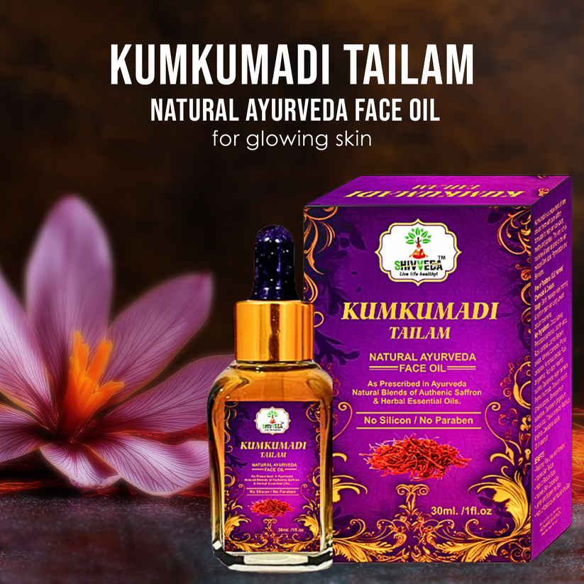Kumkumadi Tailam Face Oil – Natural Ayurvedic Face Oil - Shivveda ...
